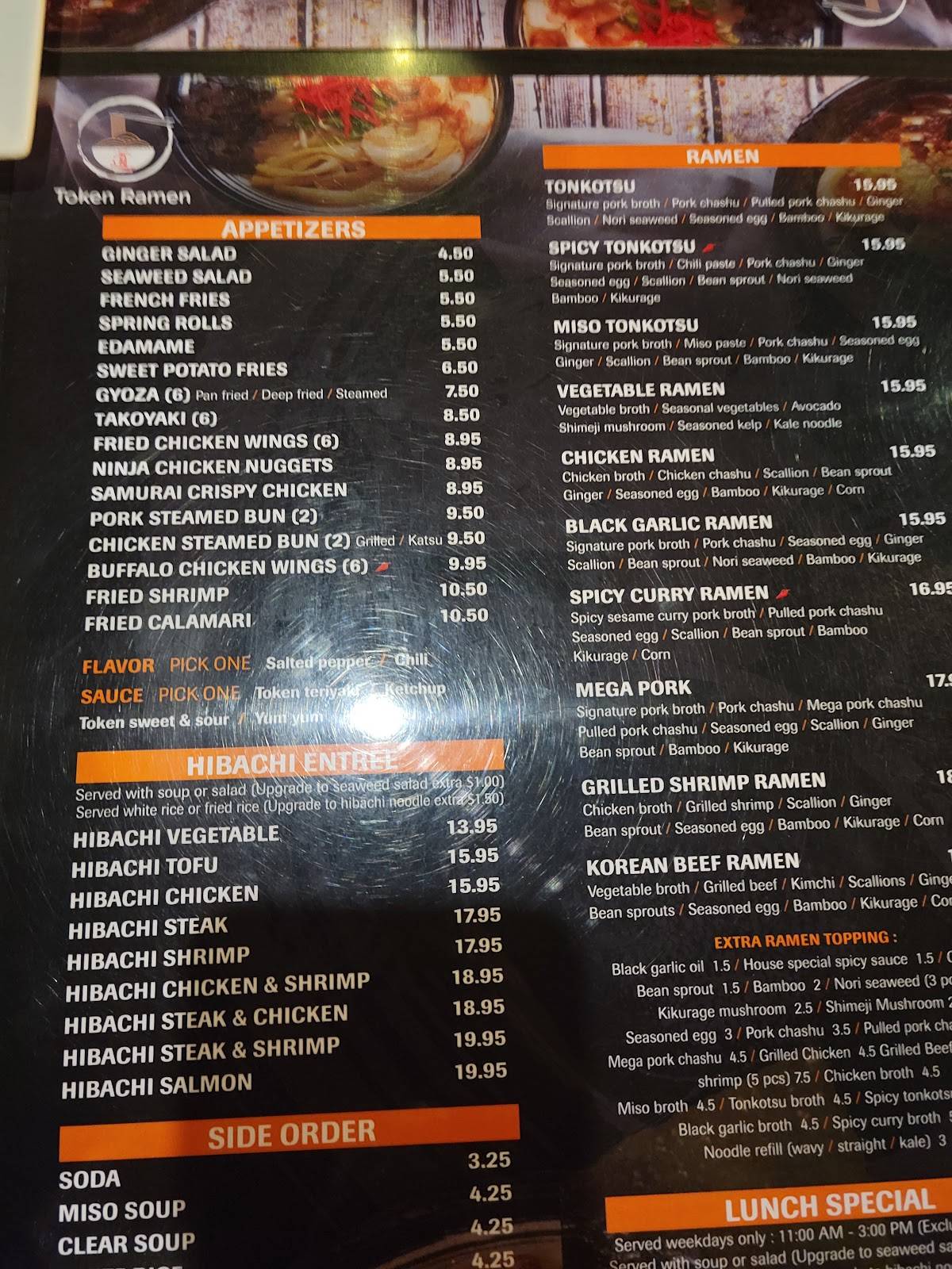 Menu at Token Ramen & Kung Fu Tea restaurant, Riverview