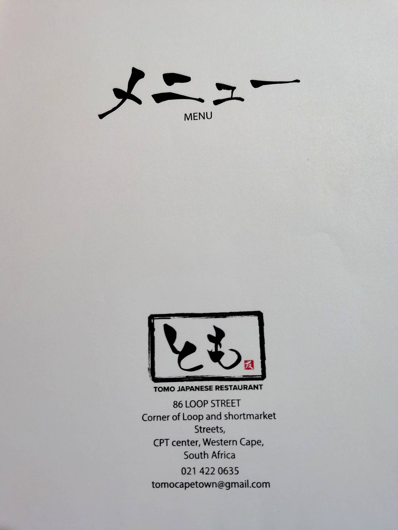 Menu at Tomo Restaurant, Cape Town