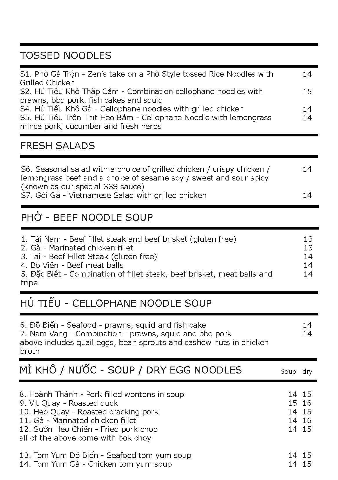 Menu at Hana Cafe and Food, Adelaide, Renaissance Arcade