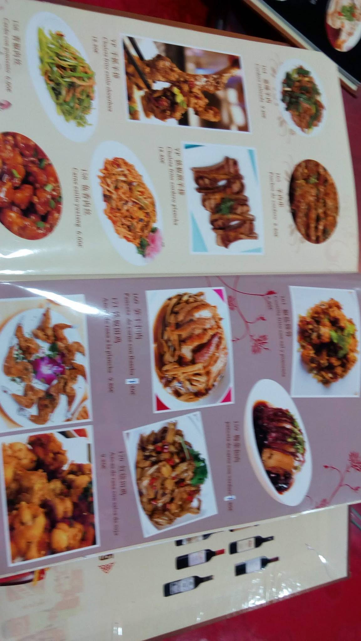 Carta de Restaurante Marisco Guo Rong, Madrid
