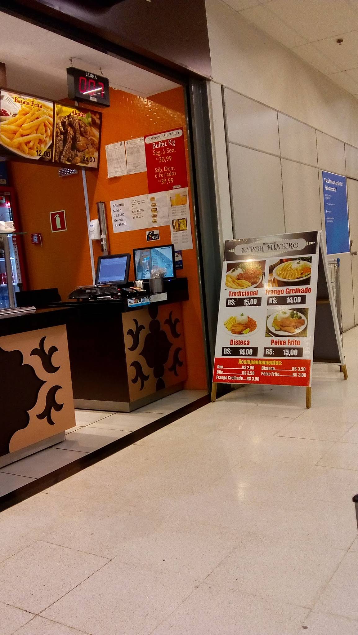 Menu em Restaurante Sabor Mineiro (Carrefour Pinhais), Pinhais