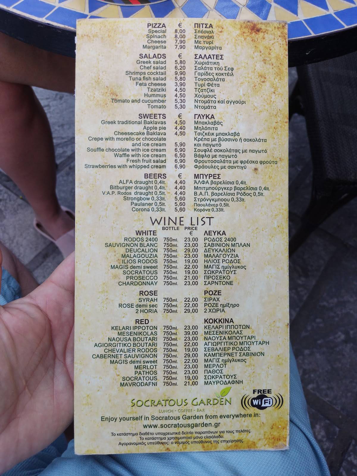 Menu at Socratous Garden, Rhodes