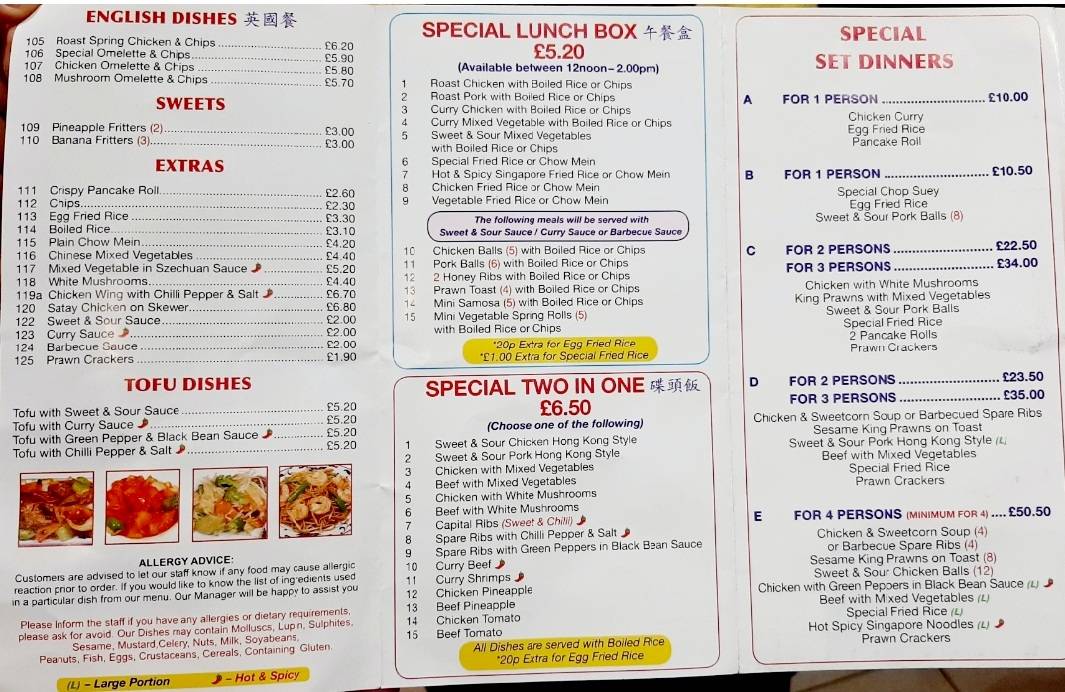 Menu at Rice Time fast food, Hatfield