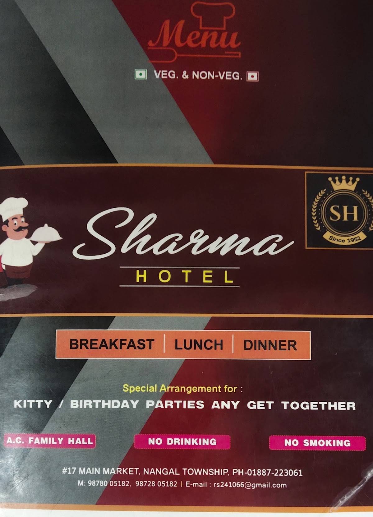 Menu at SHARMA HOTEL, Nangal