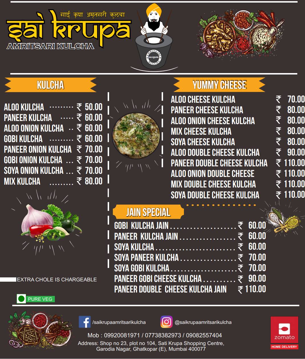 Menu at Saikrupa Amritsar Kulcha, Mumbai
