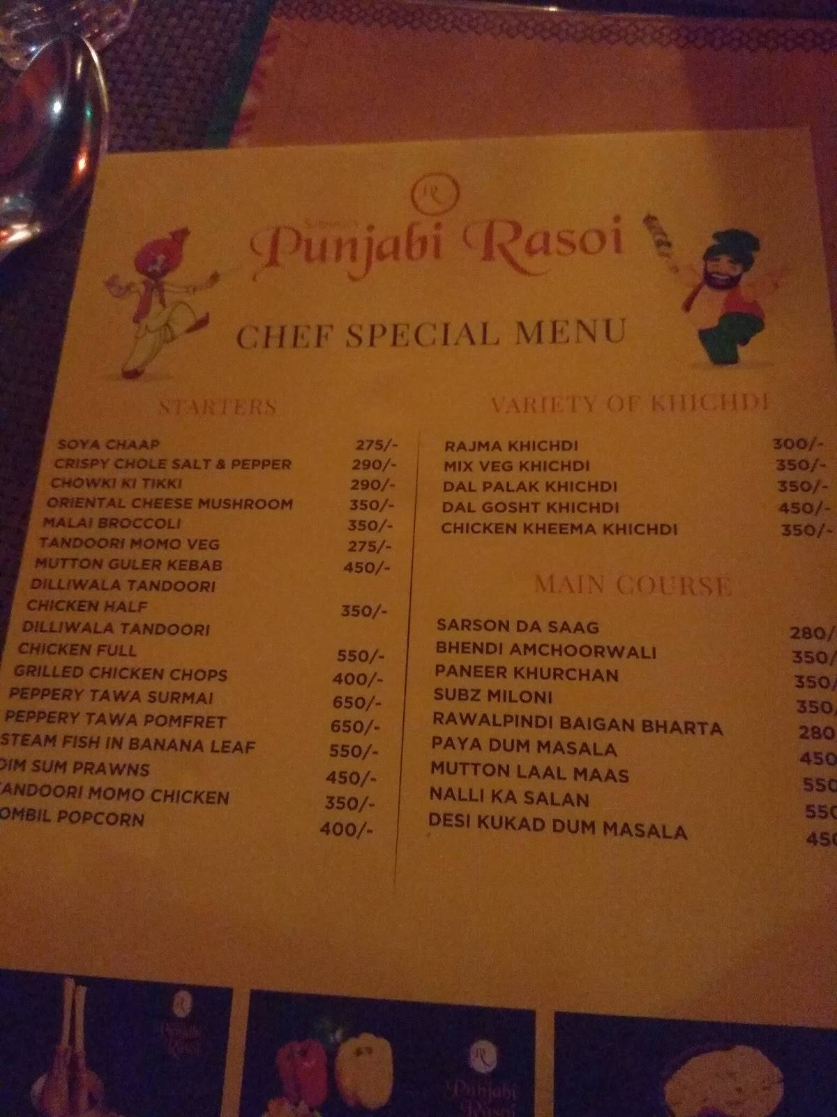 Menu at Satguru's Punjabi Rasoi, Pimpri-Chinchwad, Thermax chowk