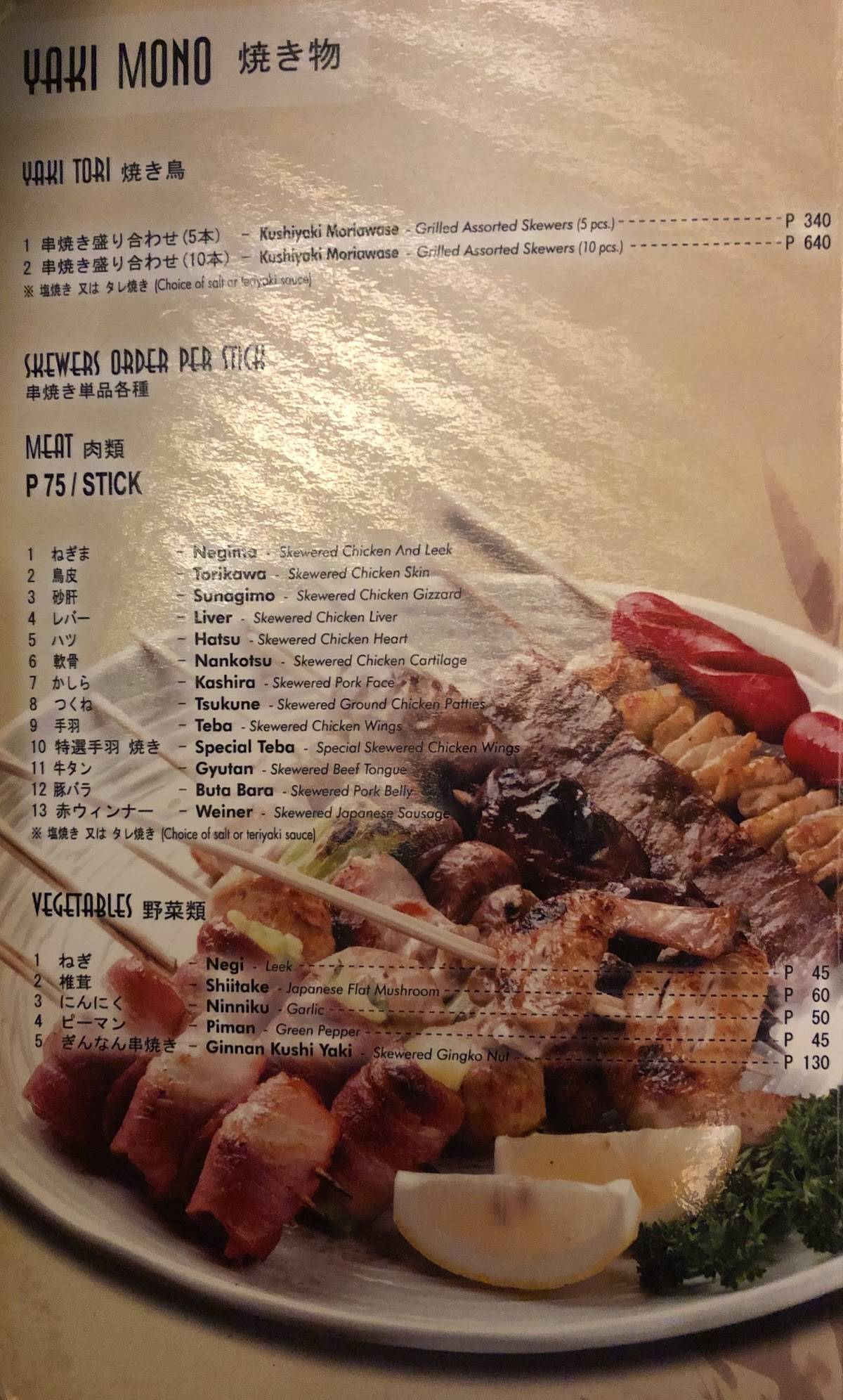 Menu at Seryna Japanese Restaurant, Makati, Chino Roces Ave