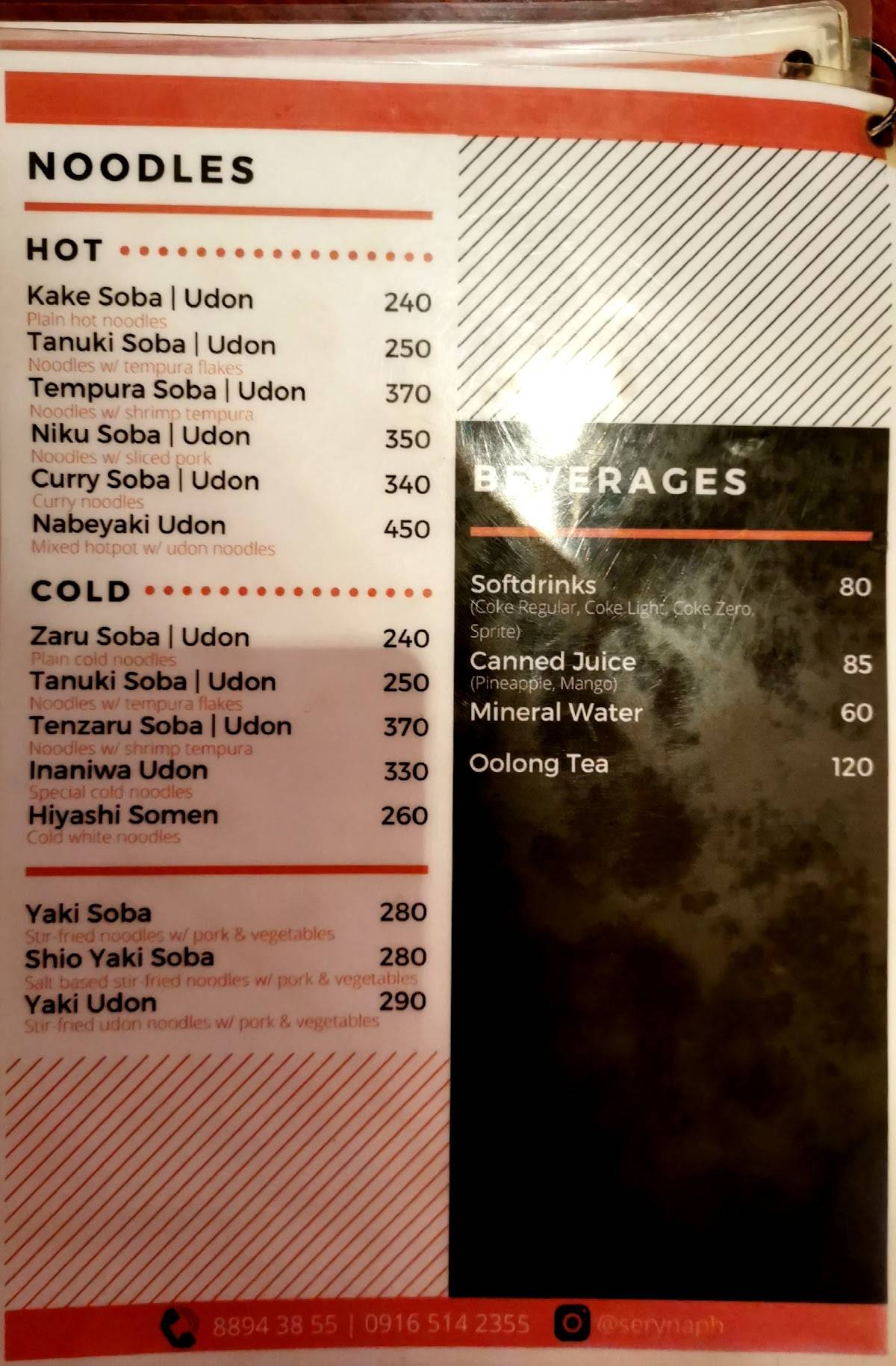 Menu at Seryna Japanese Restaurant, Makati, Chino Roces Ave