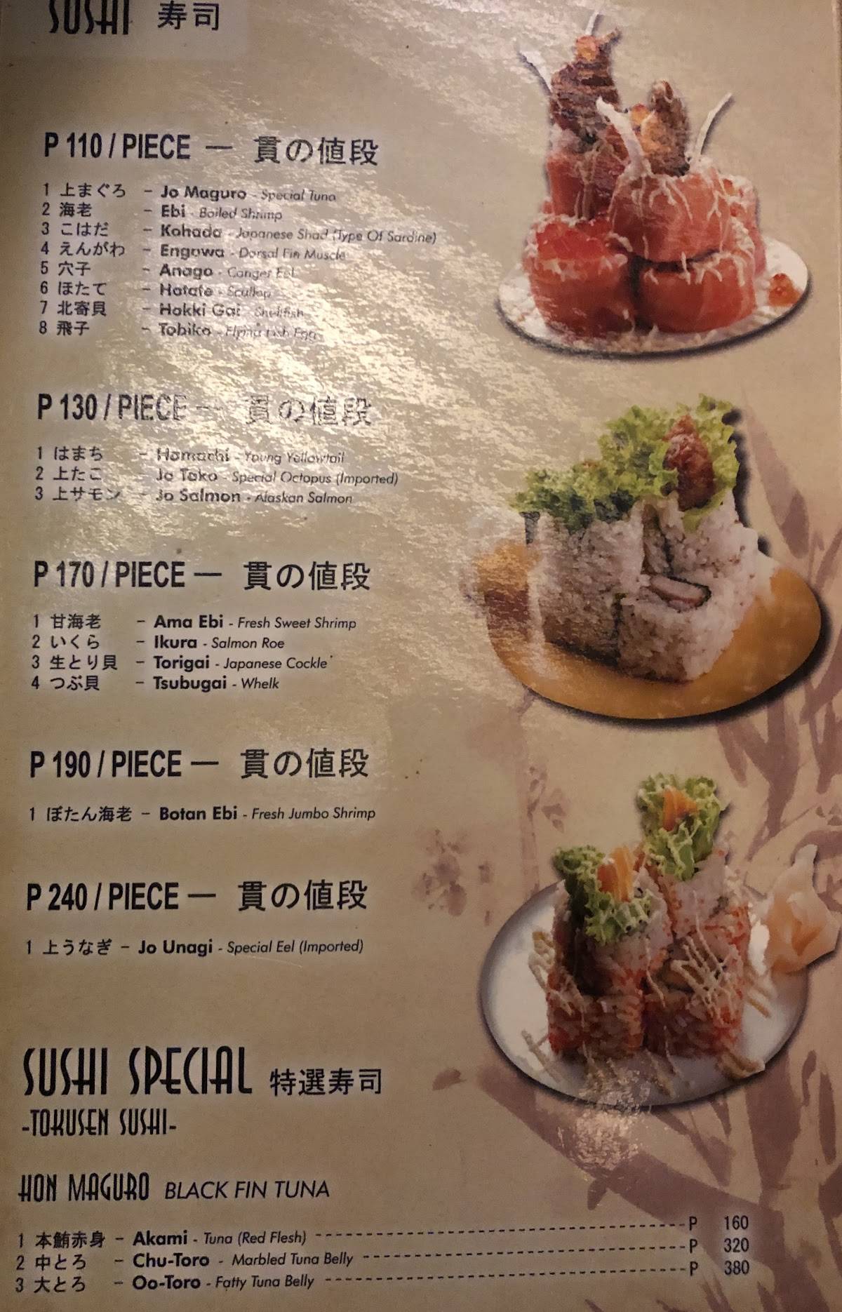 Menu at Seryna Japanese Restaurant, Makati, Chino Roces Ave