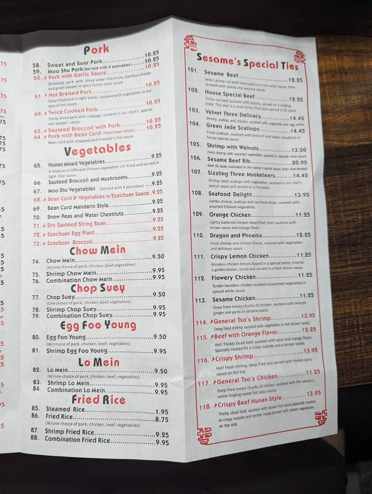 Menu at Sesame restaurant, Crestwood