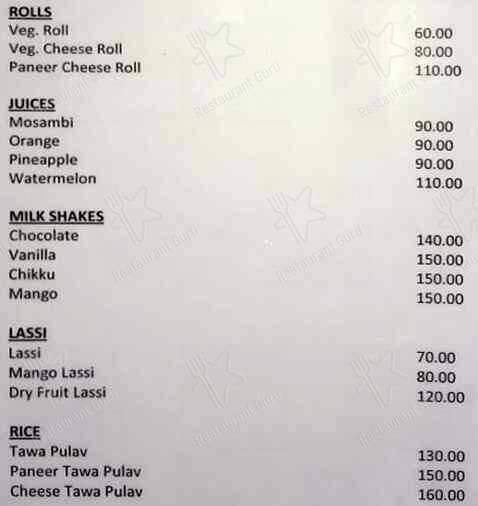 Menu at Shiva Pav Bhaji, Mumbai