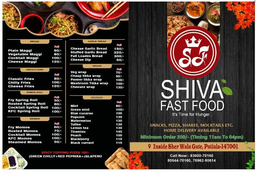 Menu at Shiva fast food (kulhad pizza), Patiala