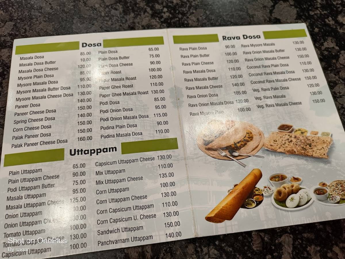 Menu at Shree Kamachi Khiru And Restaurant, Vadodara