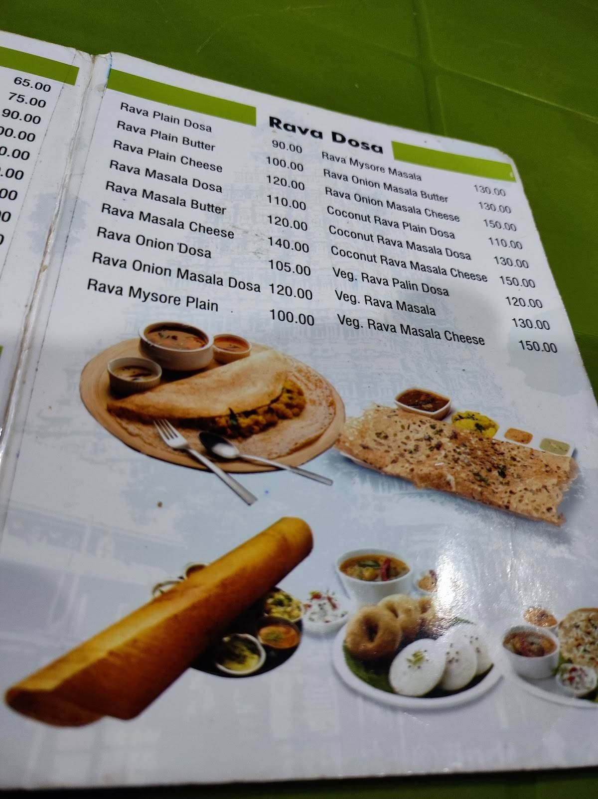 Menu at Shree Kamachi Khiru And Restaurant, Vadodara
