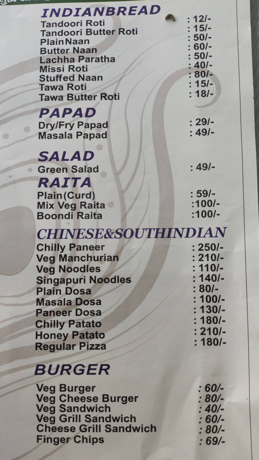 Menu at Shri Ji Foods & Family restaurant Vrindavan, Vrindavan