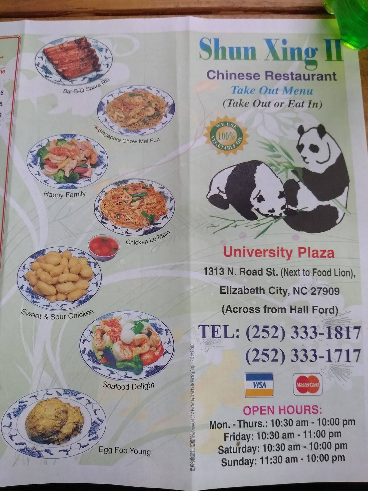 Menu at Shun Xing restaurant, Elizabeth City