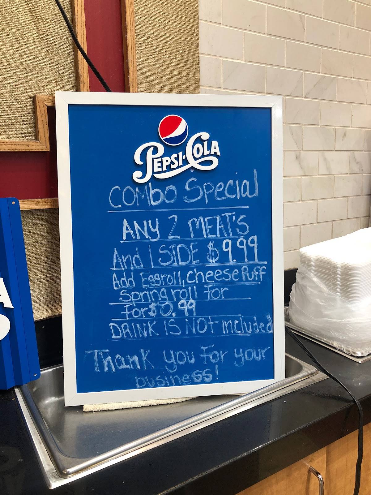 Menu at Side Wok Cafe, San Antonio, 849 E Commerce St #155