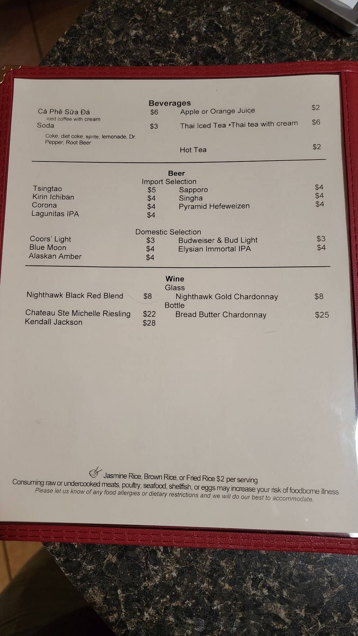Menu at Simon's restaurant, Port Orchard
