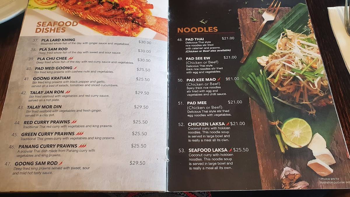 Menu at Somerville Thai restaurant, Somerville, 8/49 Eramosa Rd W