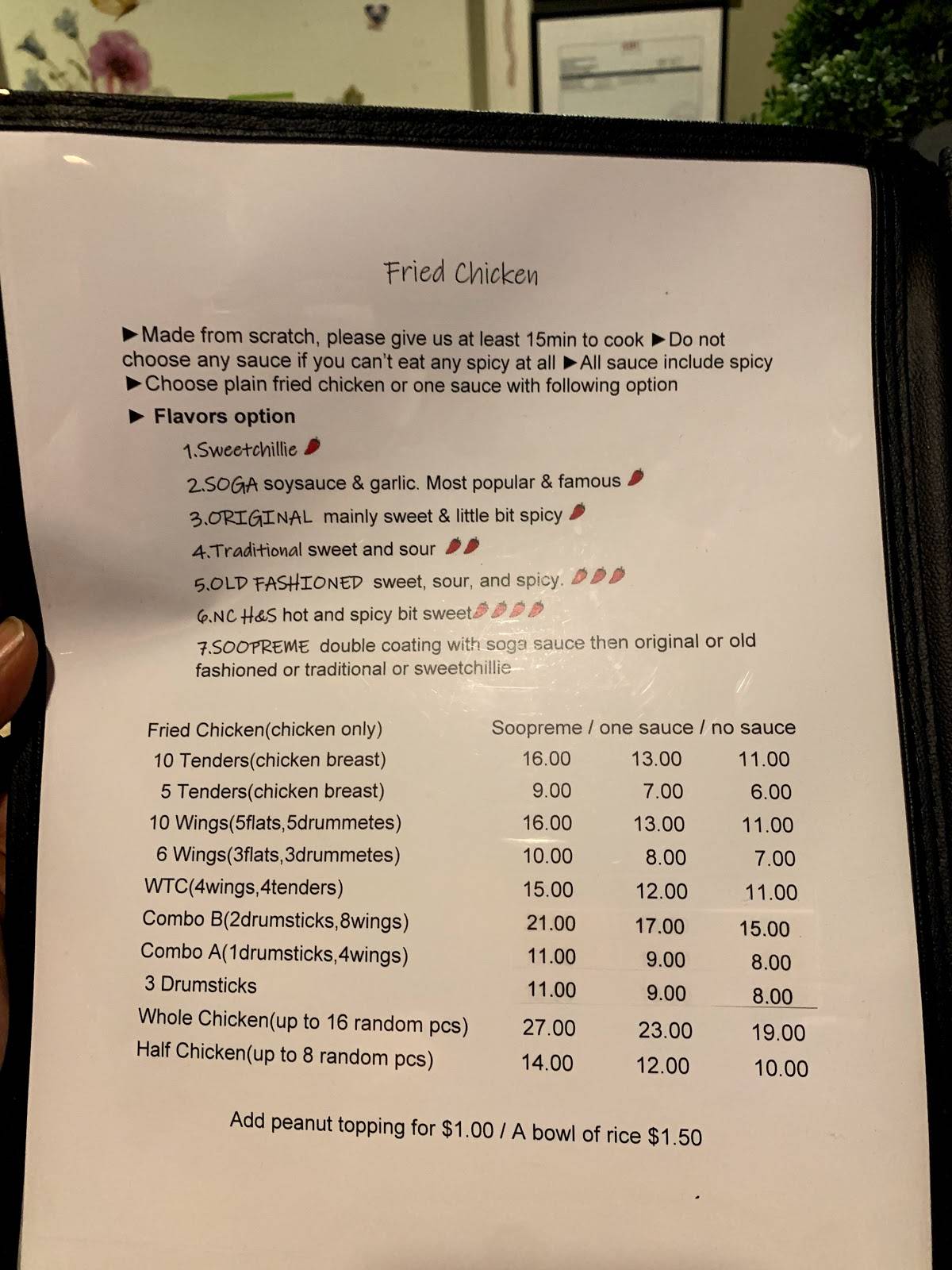 Menu at Soo Cafe, Raleigh