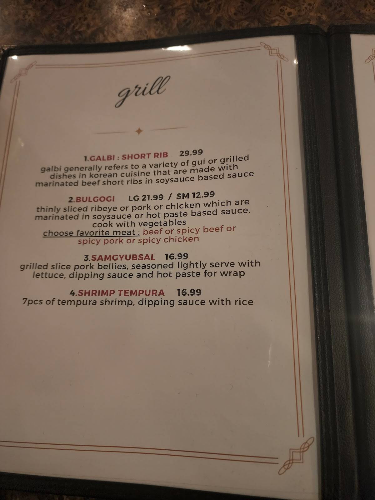 Menu at Soo Cafe, Raleigh
