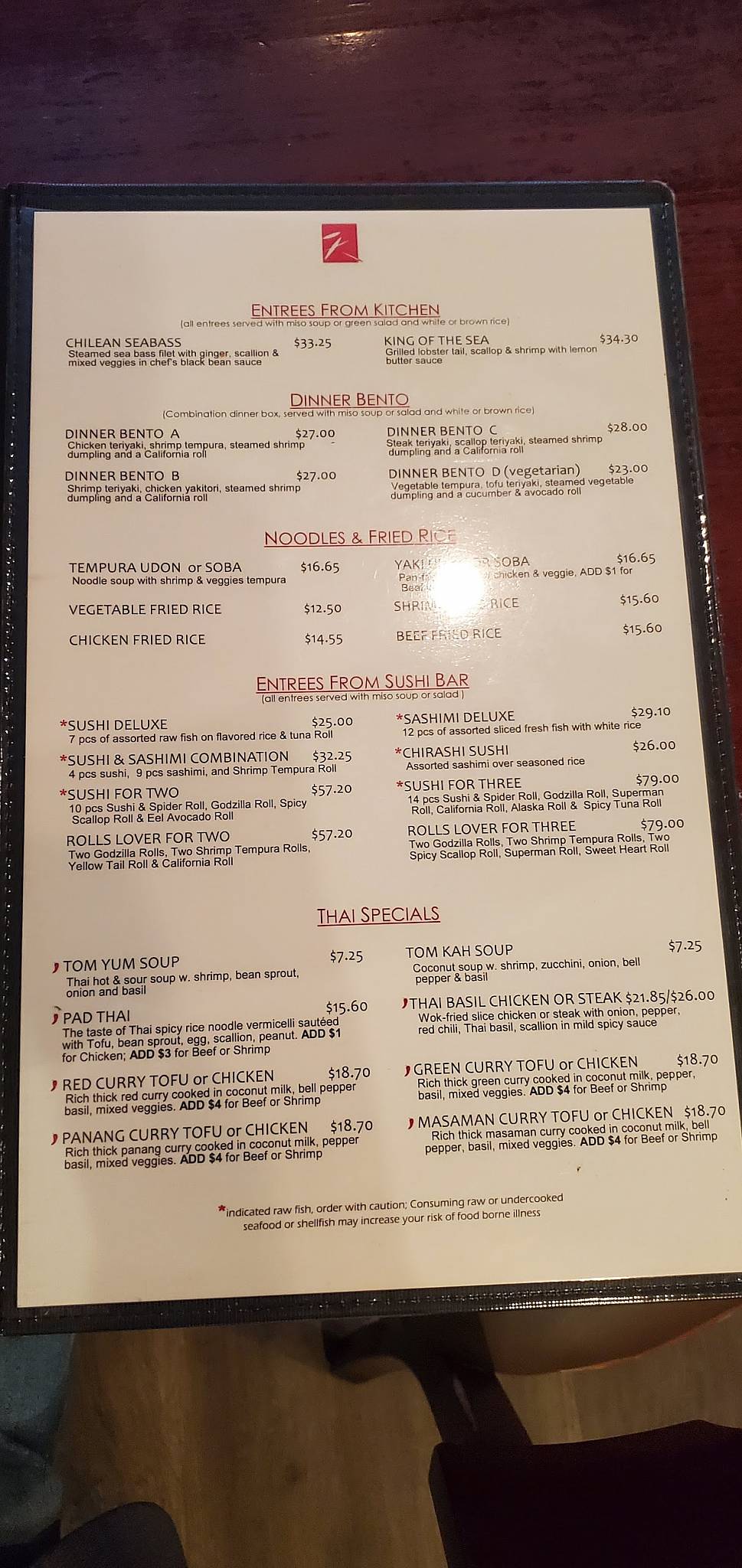 Menu at Sora Japanese Restaurant, Pisgah Forest