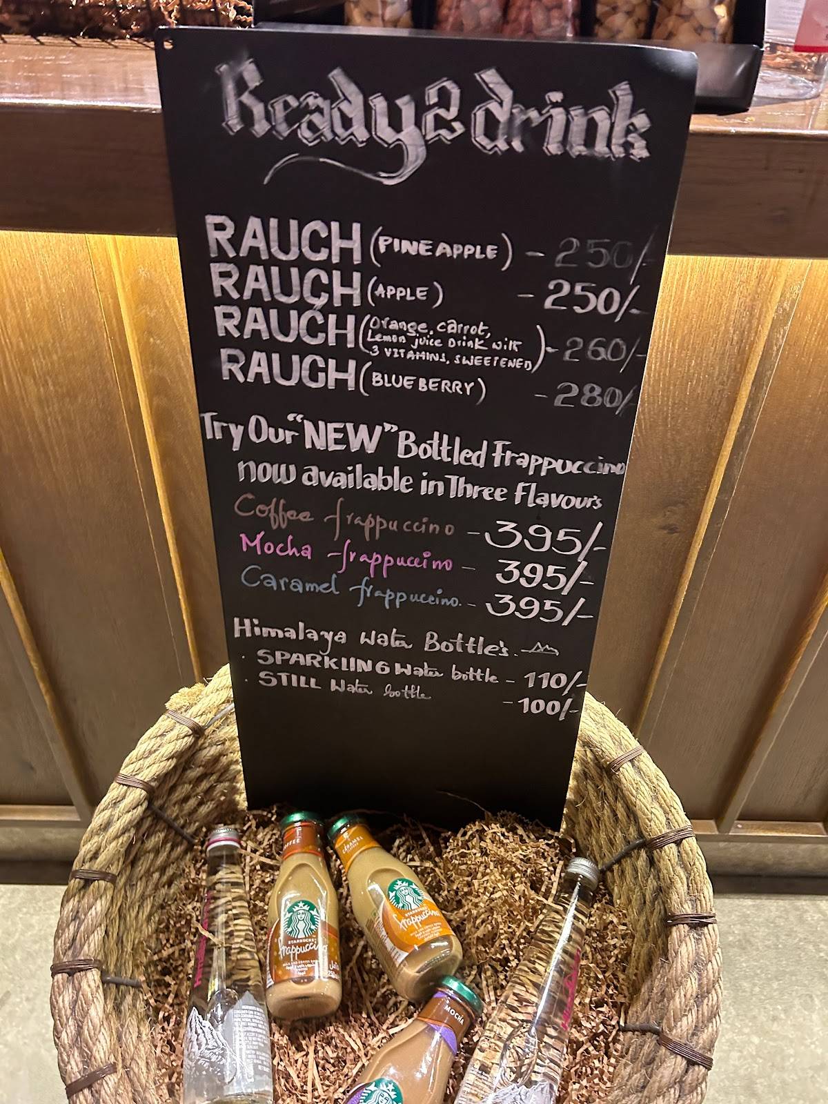 Menu at Starbucks, Vijayawada