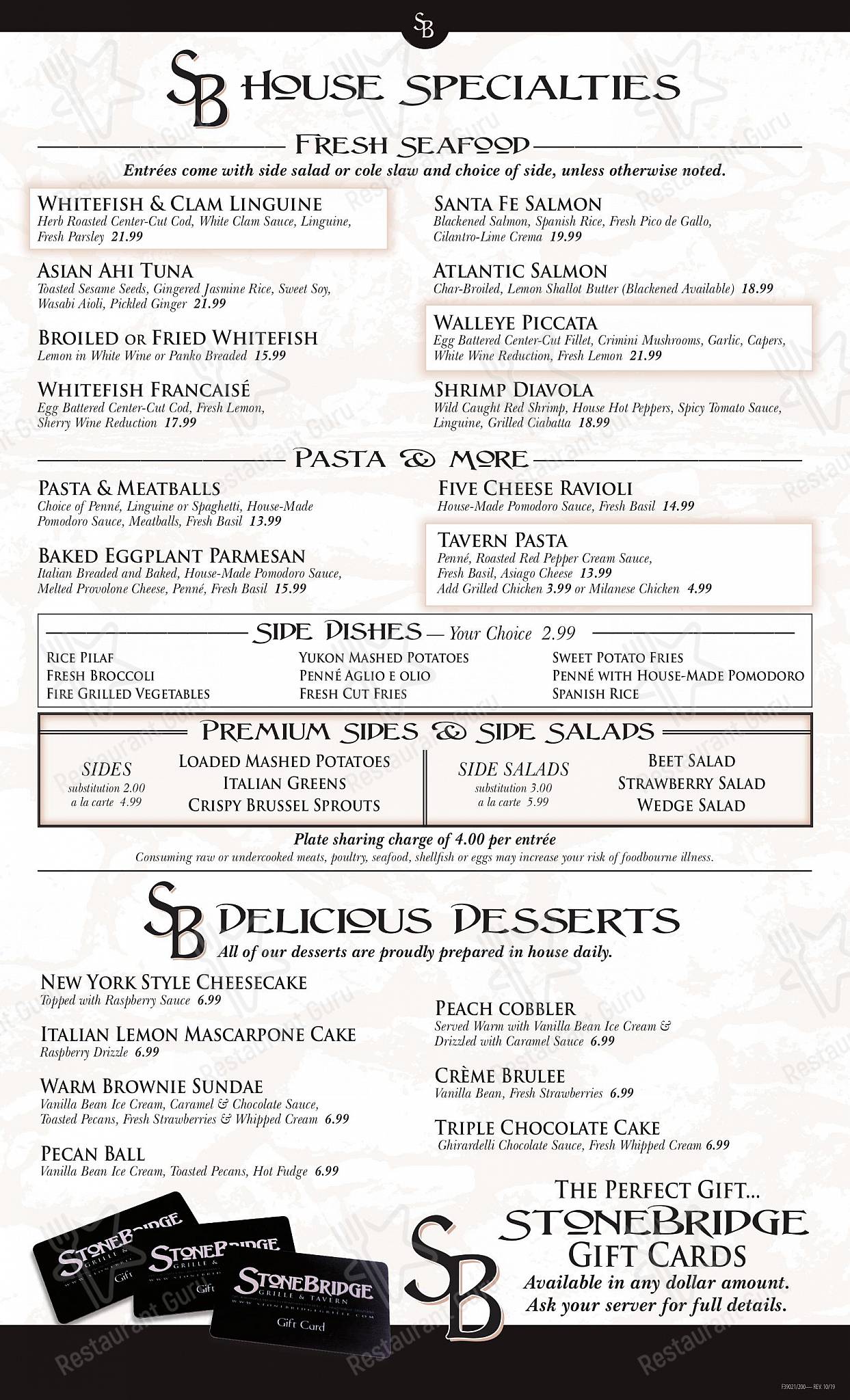 Menu at Stonebridge Grille & Tavern pub & bar, Youngstown