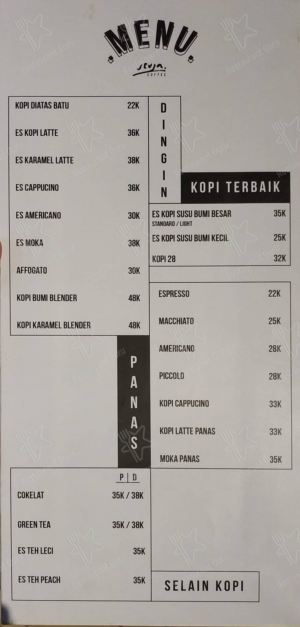 Menu at Stuja Coffee Cipete cafe, South Jakarta
