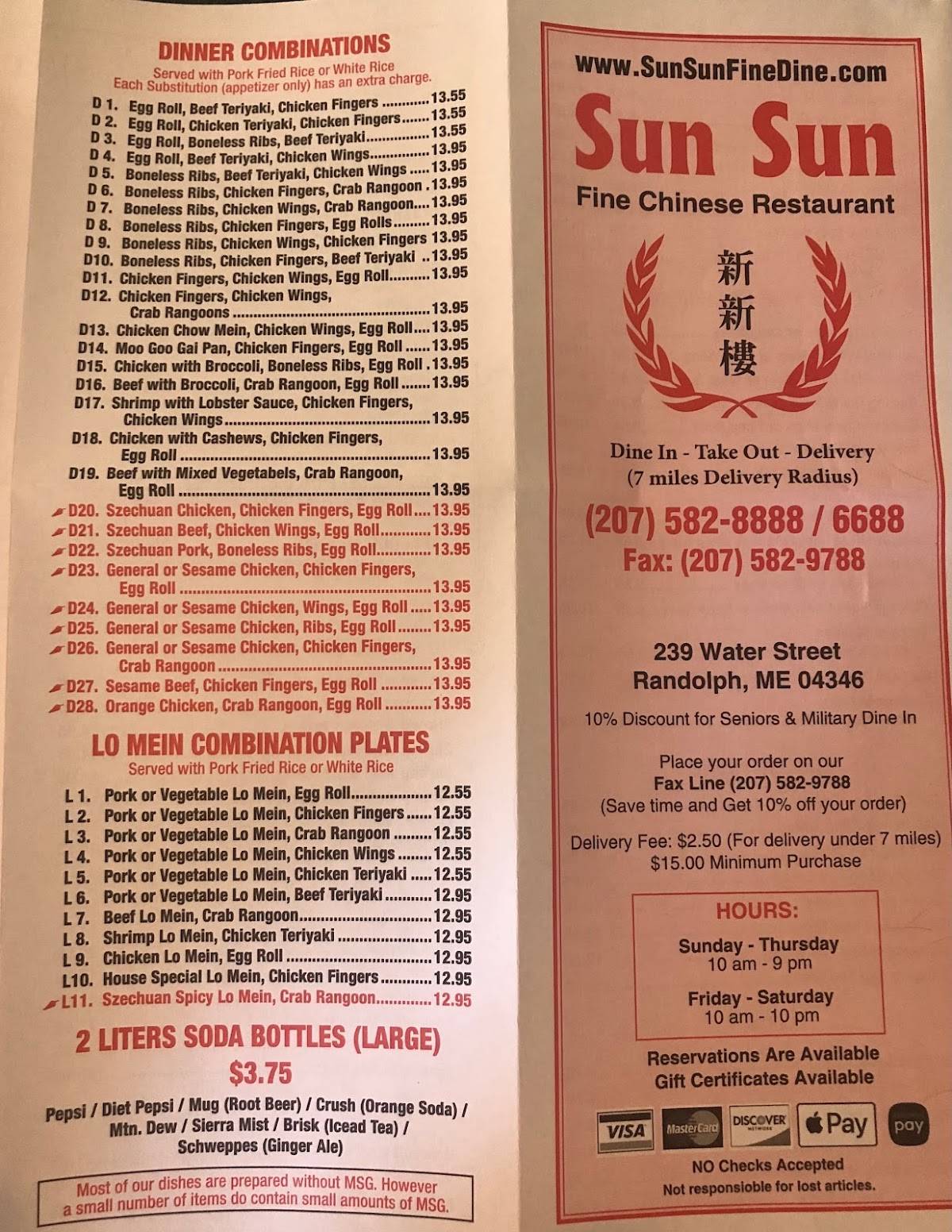 Menu at Sun Sun restaurant, Randolph
