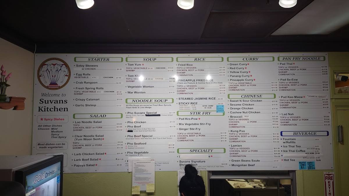 Menu at Suvans Kitchen restaurant, Lompoc