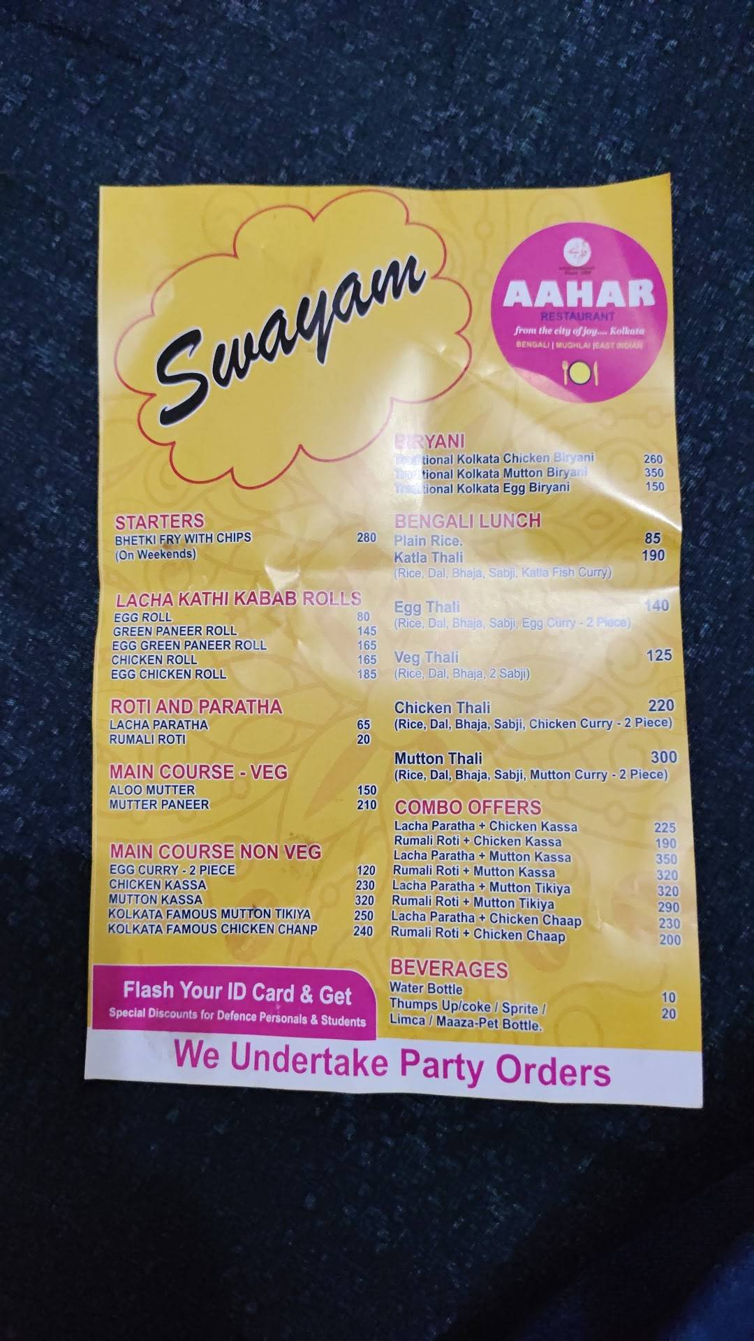 Menu at Swayam Aahar Restaurant - The Best Bengali Caterer and Bengali ...