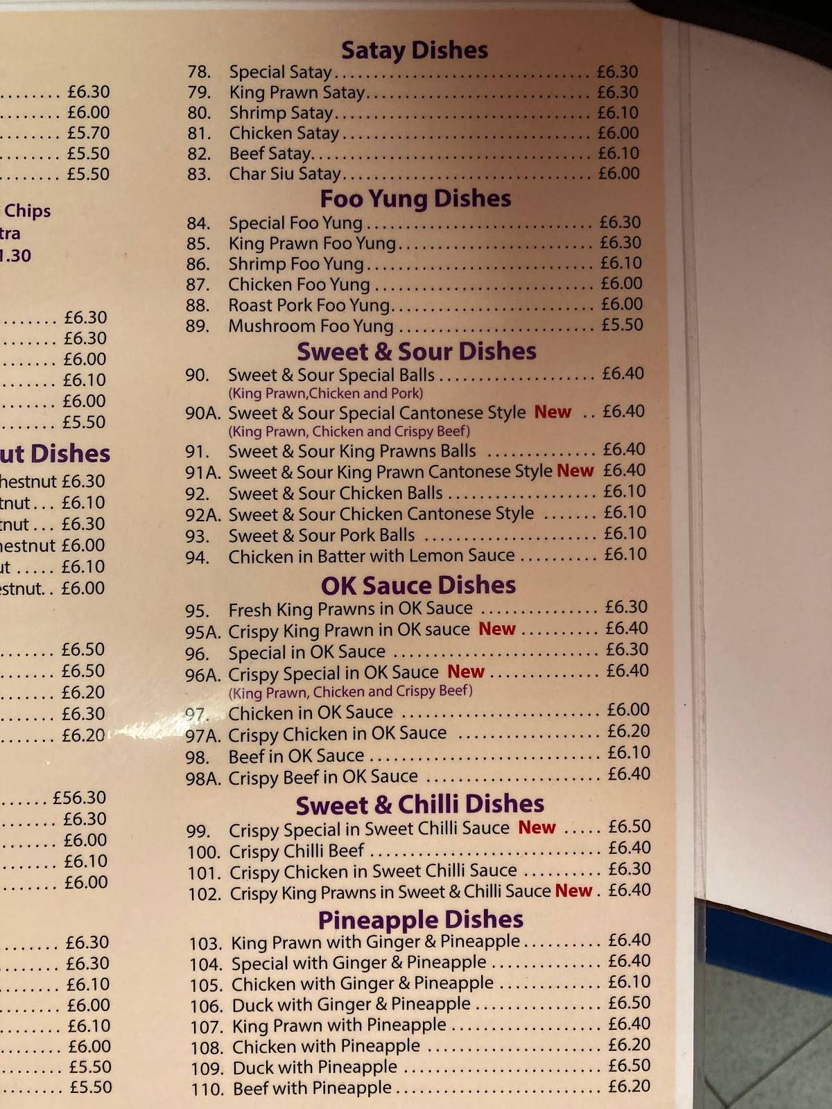 Menu at Sweet N Sour fast food, Bradford