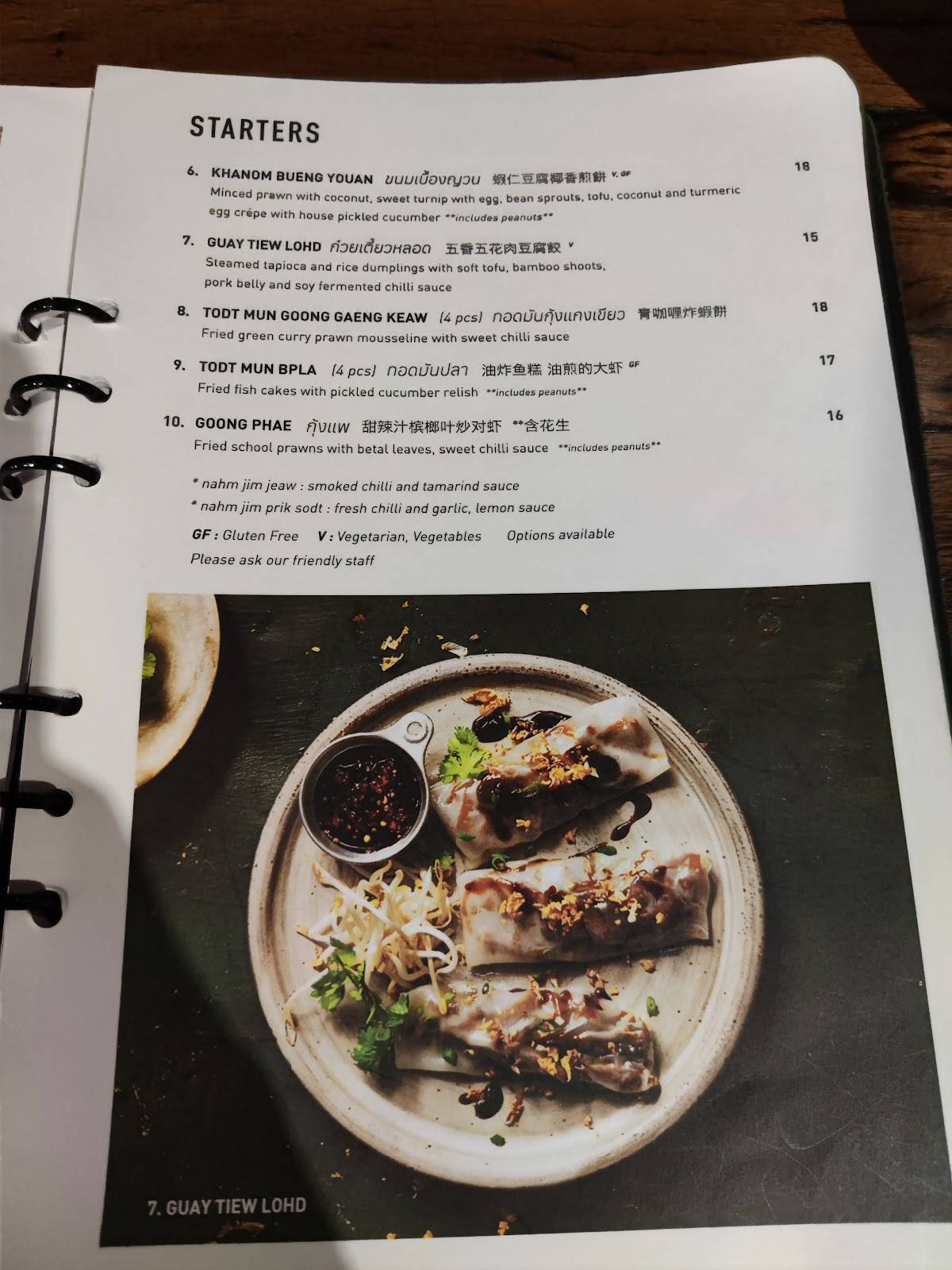 Menu at Chat Thai - Sydney restaurant, Sydney, Level 6/188 Pitt St