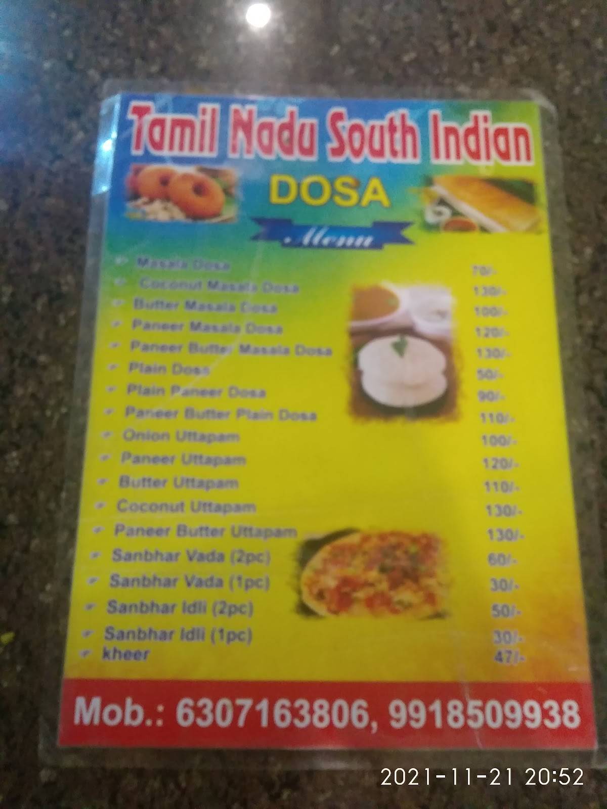 Menu at Tamil Nadu South Indian Dosa, Lucknow