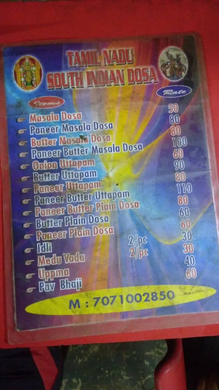 Menu at Tamil Nadu South Indian Dosa, Lucknow