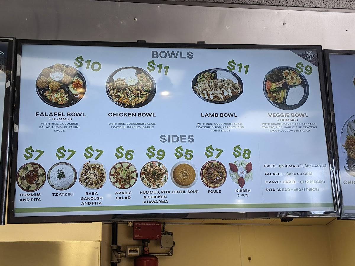 Menu at Taste of Jerusalem restaurant, Fairborn