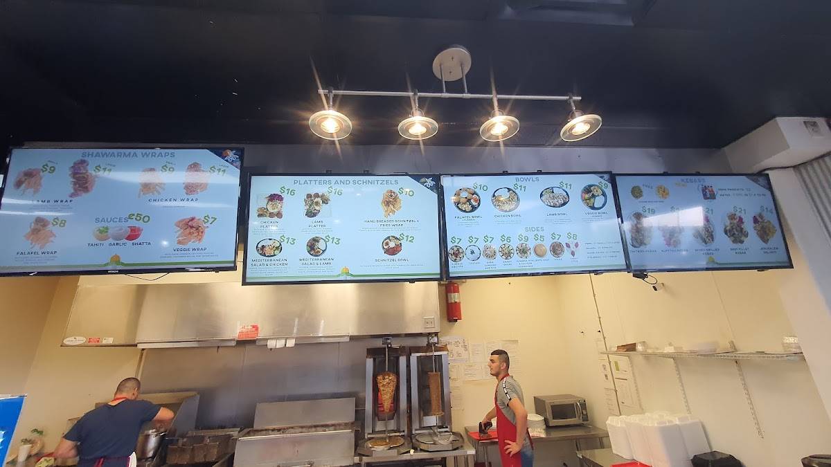 Menu at Taste of Jerusalem restaurant, Fairborn
