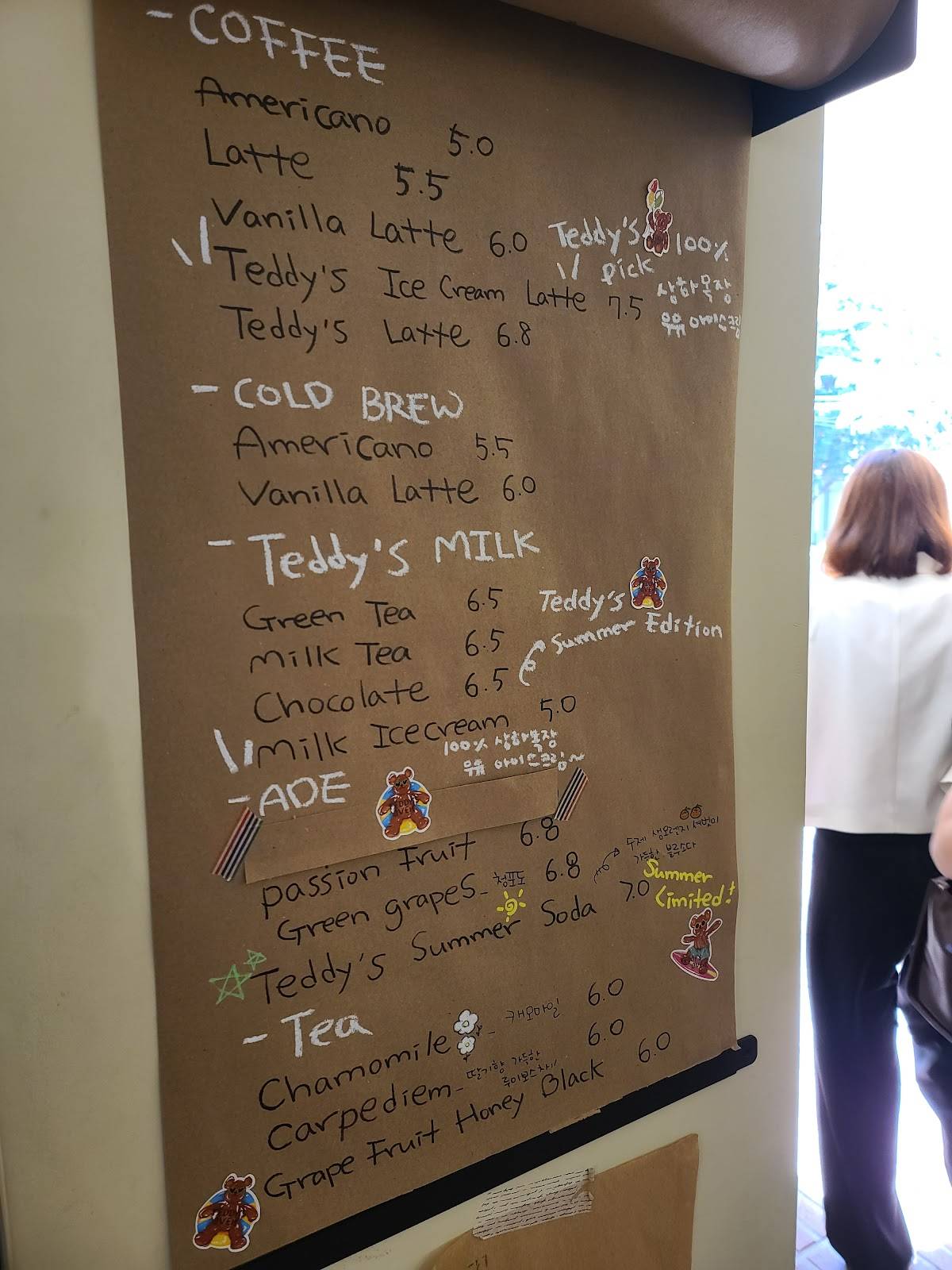 Menu at Teddy's Oven cafe, Seoul