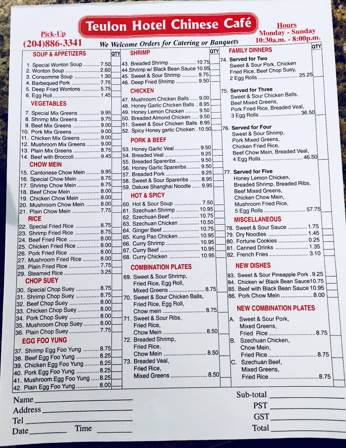 Menu at Teulon Chinese Cafe, Teulon