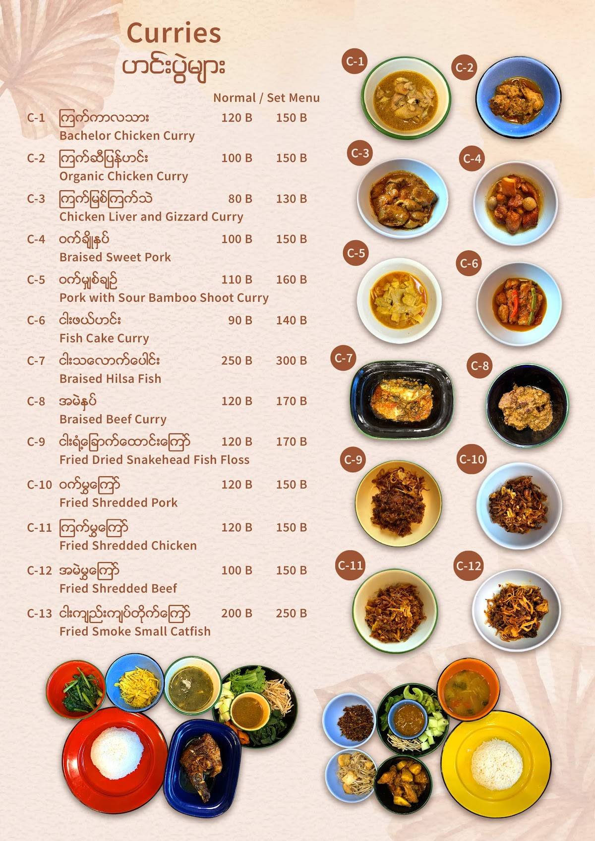 Menu at ThaNaKa Myanmar restaurant, Bangkok