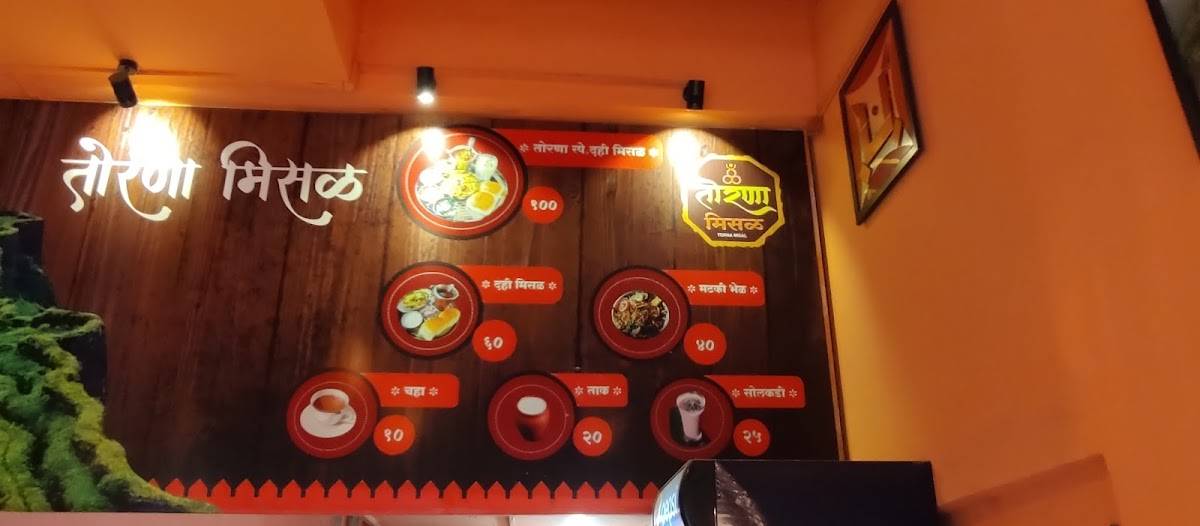 Menu at Torna Misal, Thane