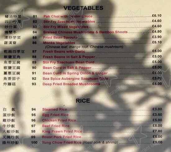 Menu at The Emperor restaurant, Sutton, 71-73 Stonecot Hill