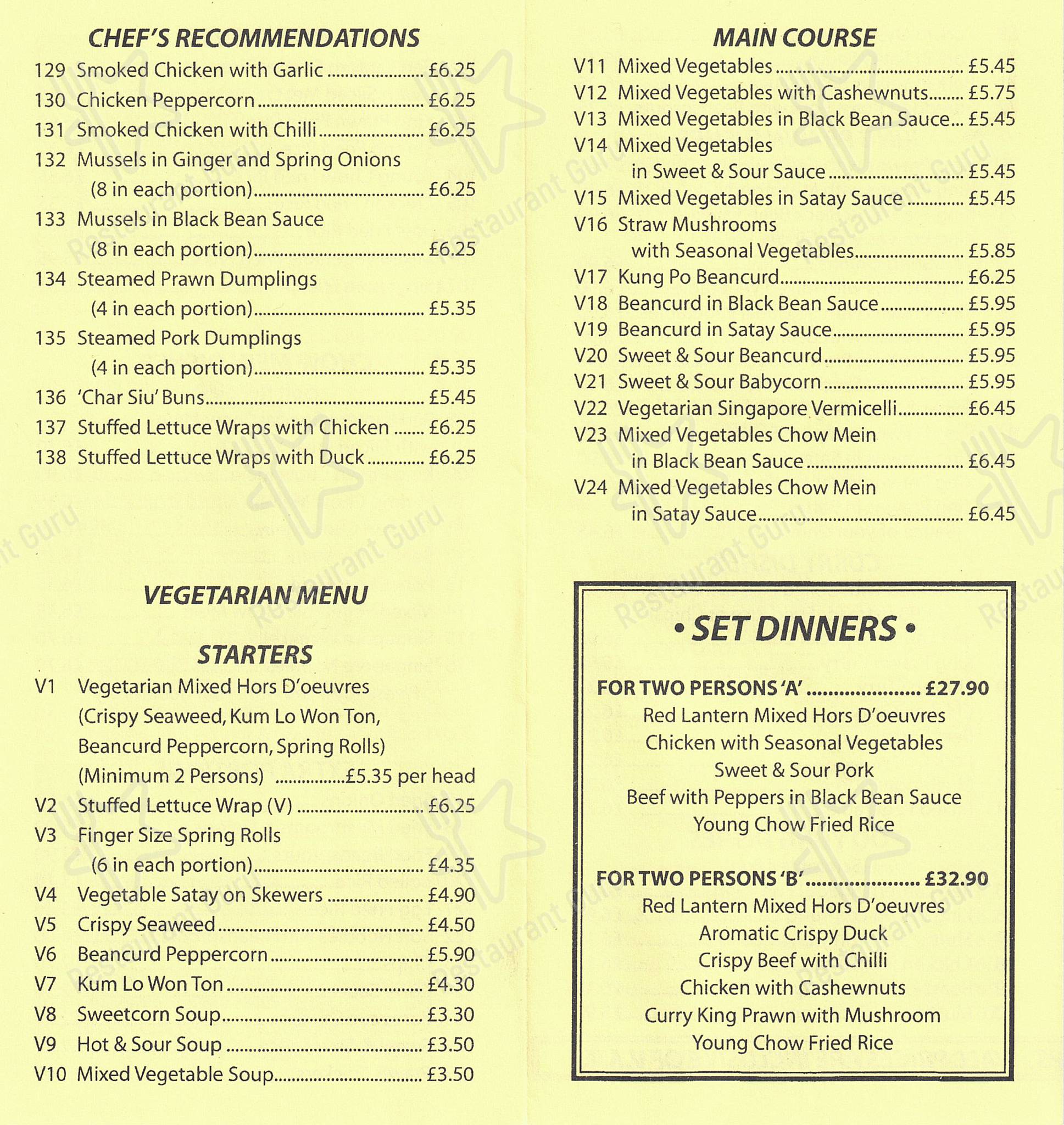 Menu at The Red Lantern restaurant, Chepstow