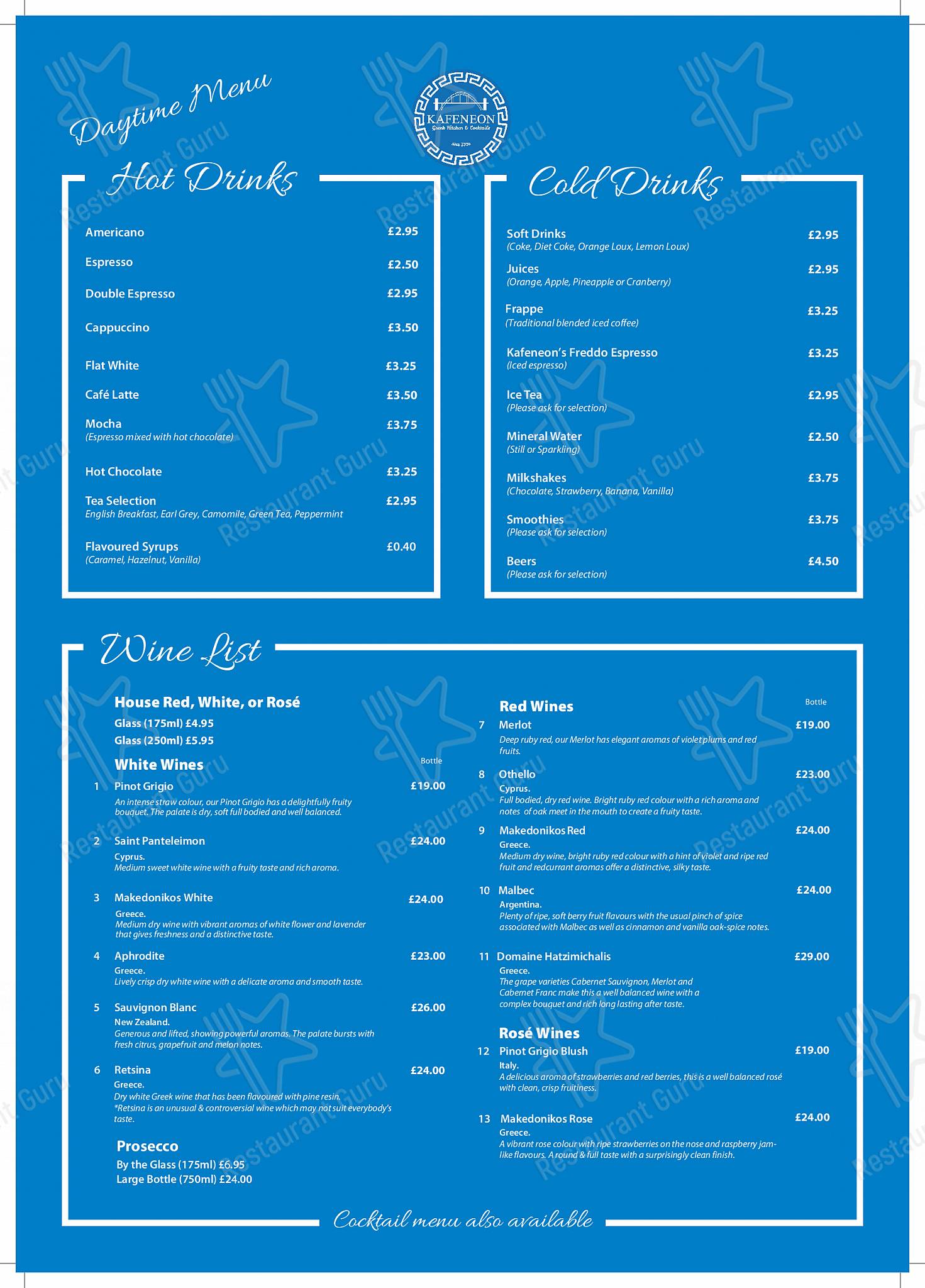 Menu at The Scullery restaurant, Sunderland