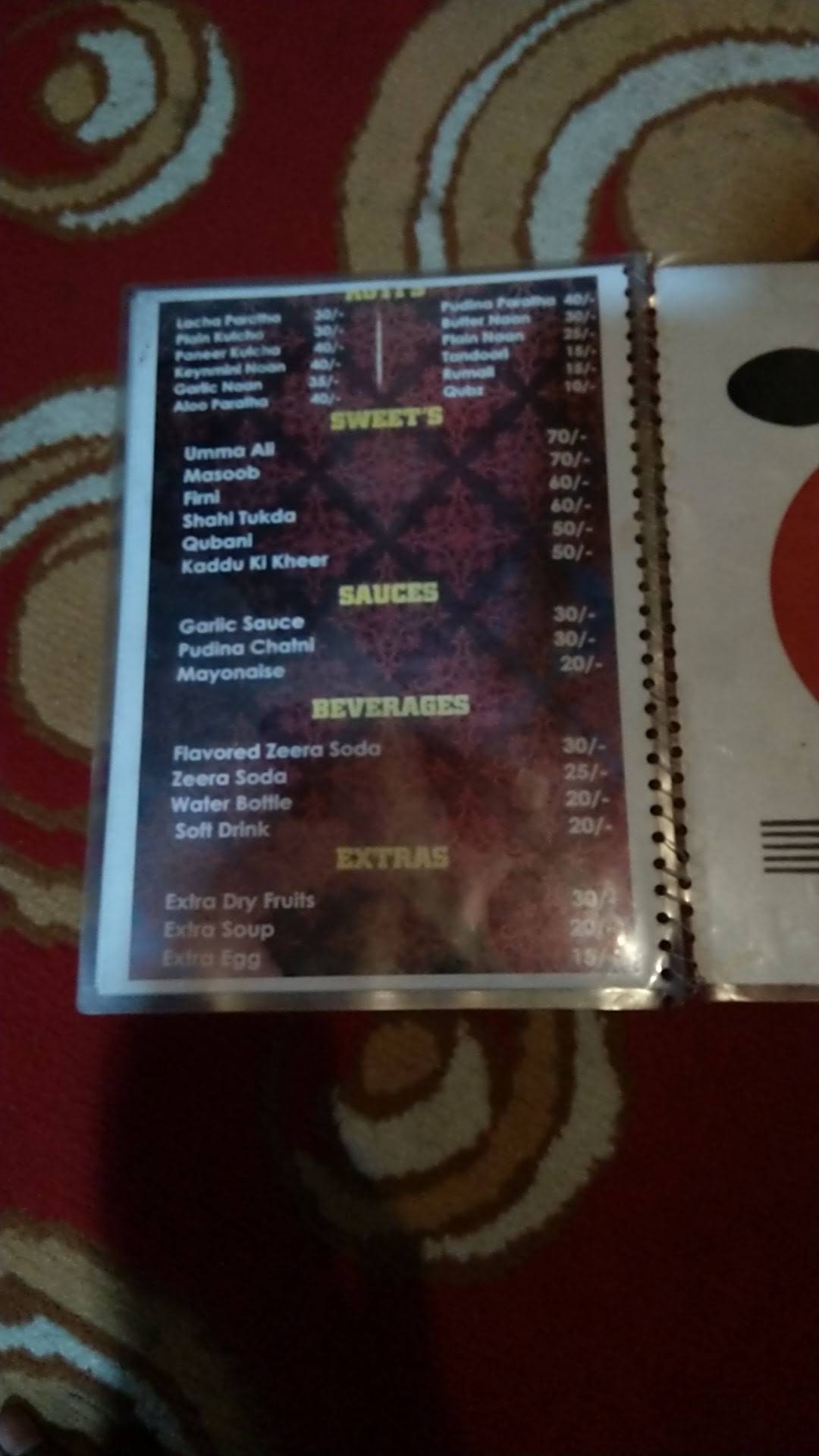 Menu at The grill 9 uppal, Hyderabad, showroom