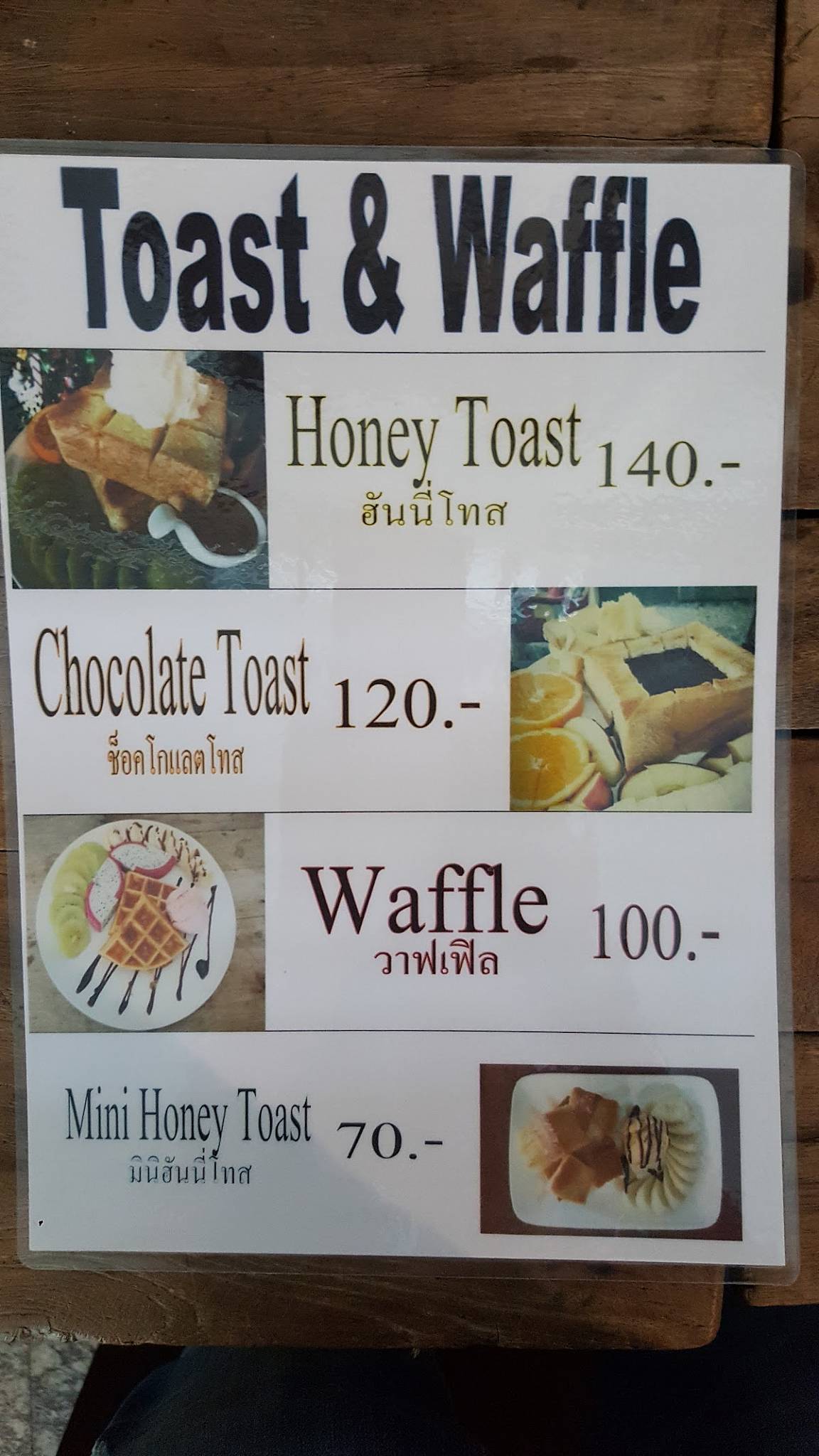 Menu at Together Coffee cafe, Huai Kapi