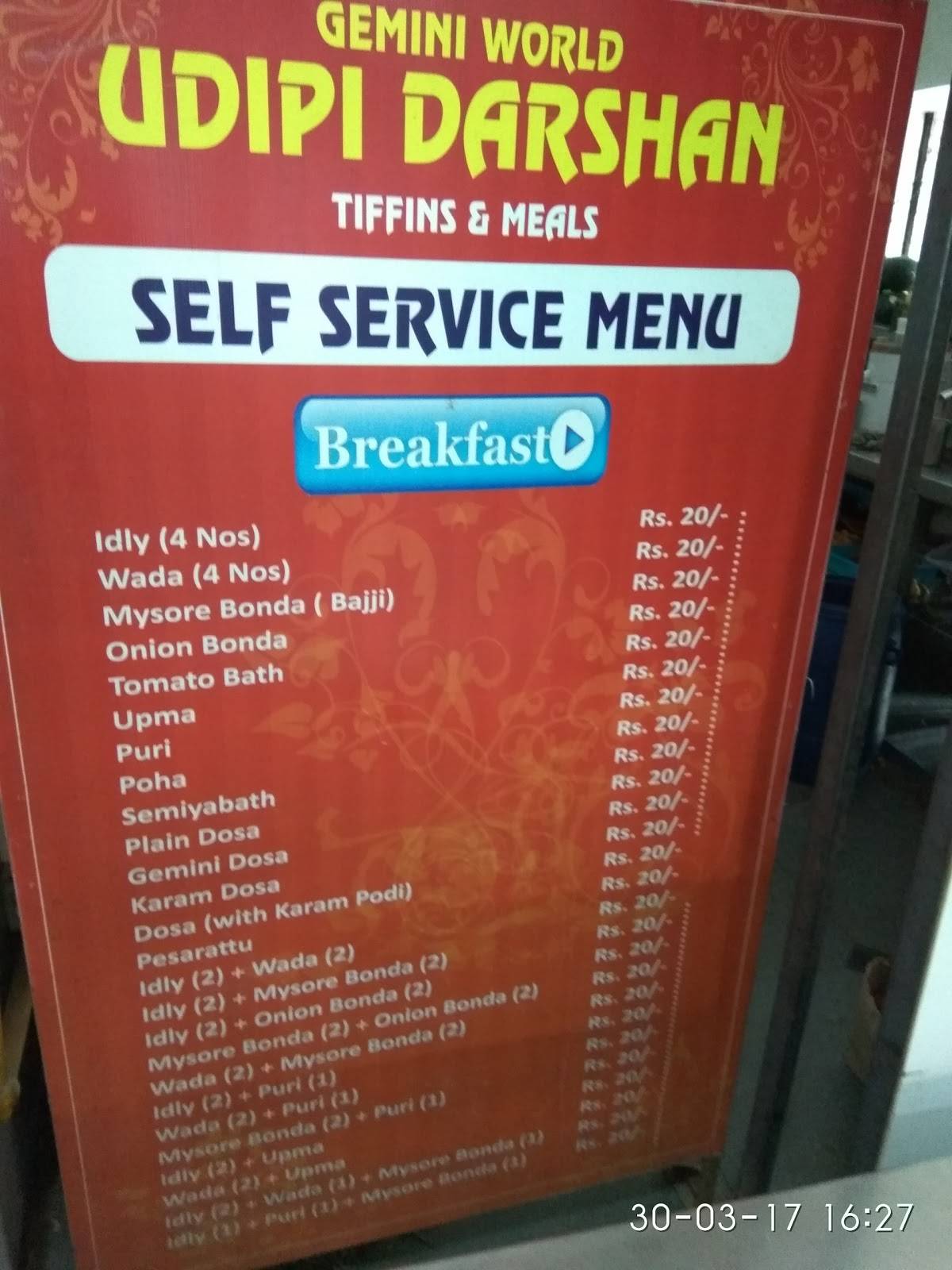 Menu at Udipi darshan, Hyderabad