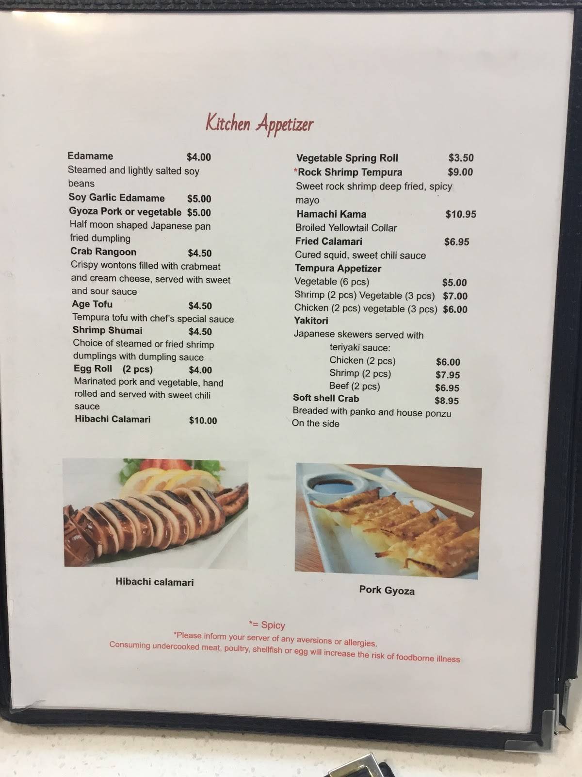 Menu at Umami Asian Cuisine restaurant, Bellevue, Galvin Rd S