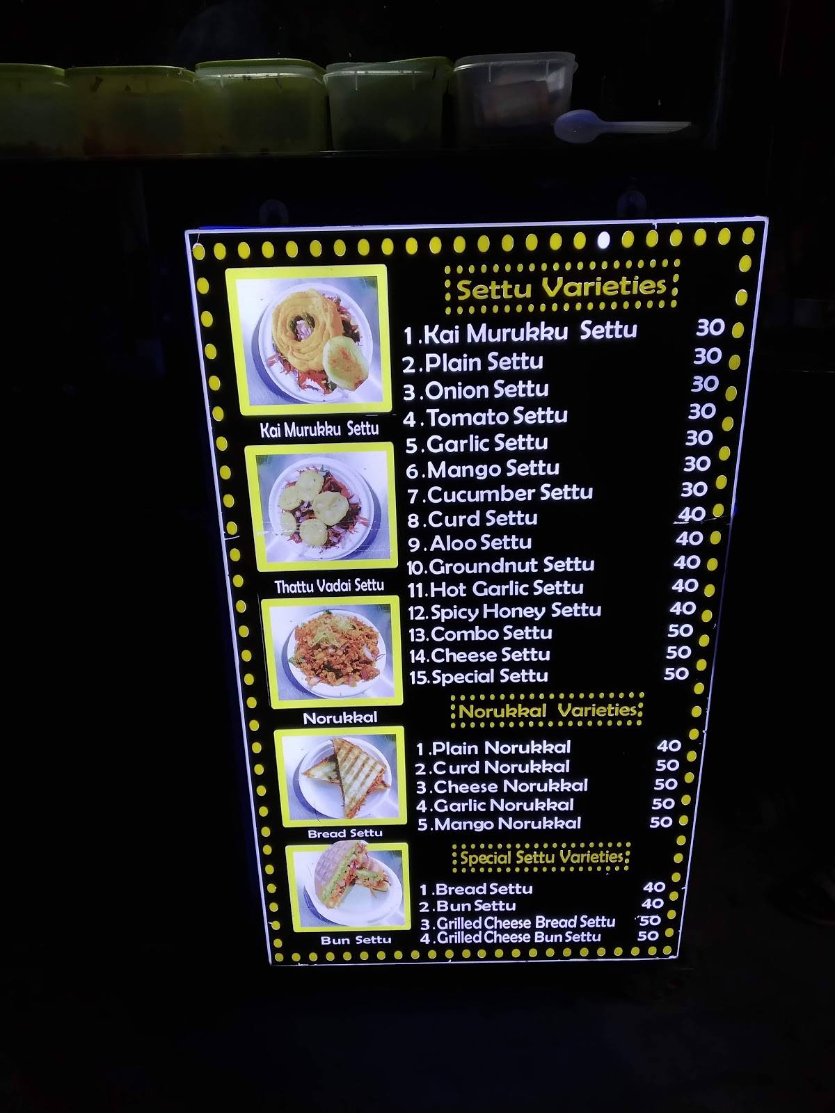 Menu at Velan Kaappi Tea Desk, Coimbatore, 6